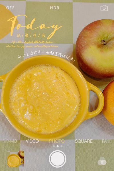 牛奶蒸蛋怎么做_蒸蛋不腥的秘诀-第1张图片-山城妙识