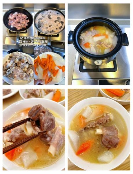 羊肉怎么做好吃又简单_家常清炖羊肉做法-第3张图片-山城妙识 羊肉怎么做好吃又简单_家常清炖羊肉做法-第3张图片-山城妙识