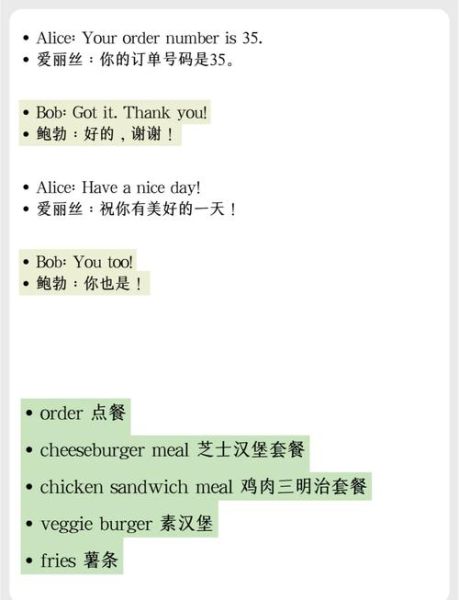 how_to_cook_pasta_perfectly_every_time-第1张图片-山城妙识 how_to_cook_pasta_perfectly_every_time-第1张图片-山城妙识