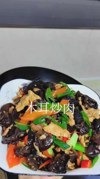炒木耳怎么做_木耳炒前要不要焯水-第3张图片-山城妙识 炒木耳怎么做_木耳炒前要不要焯水-第3张图片-山城妙识