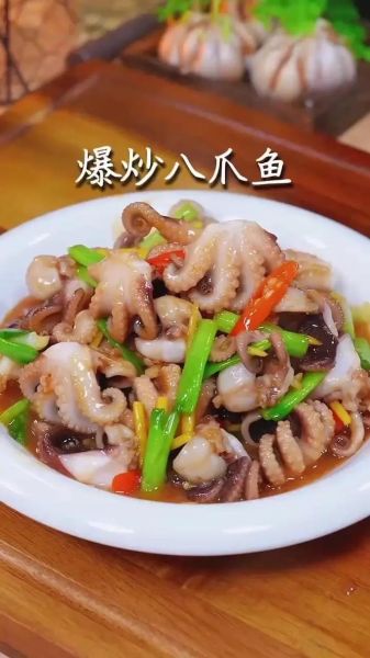 八宝鱼的家常做法_八宝鱼怎么做好吃-第1张图片-山城妙识 八宝鱼的家常做法_八宝鱼怎么做好吃-第1张图片-山城妙识