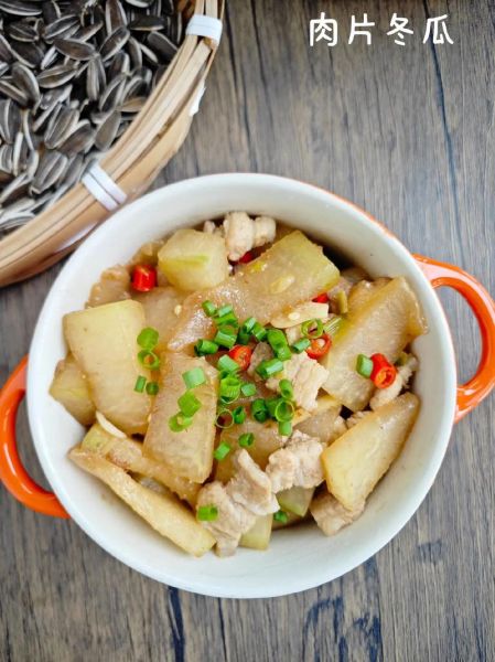 冬瓜炒肉片怎么做_冬瓜炒肉片用不用焯水-第1张图片-山城妙识 冬瓜炒肉片怎么做_冬瓜炒肉片用不用焯水-第1张图片-山城妙识