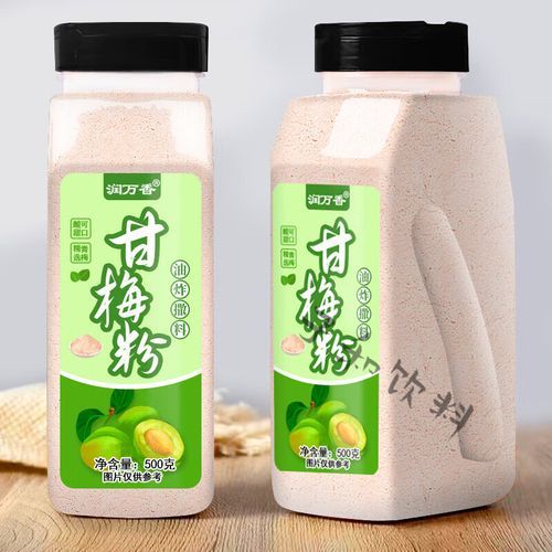 甘梅地瓜条怎么做_甘梅粉比例是多少-第3张图片-山城妙识 甘梅地瓜条怎么做_甘梅粉比例是多少-第3张图片-山城妙识