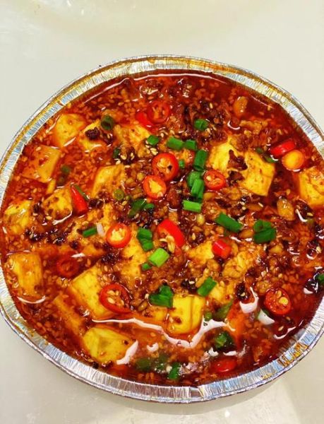 锡纸豆腐的做法_锡纸豆腐怎么做好吃-第1张图片-山城妙识 锡纸豆腐的做法_锡纸豆腐怎么做好吃-第1张图片-山城妙识