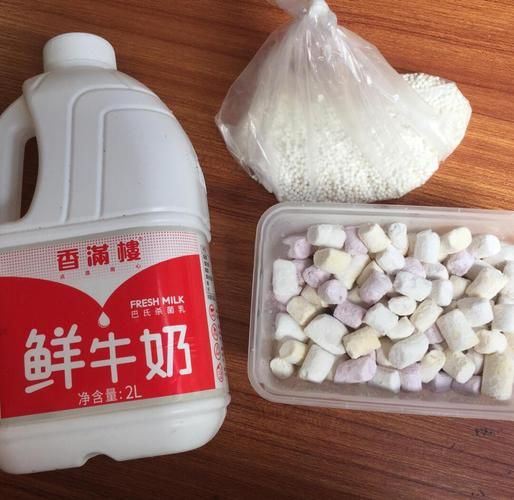 牛奶西米露怎么做_牛奶西米露煮多久-第2张图片-山城妙识