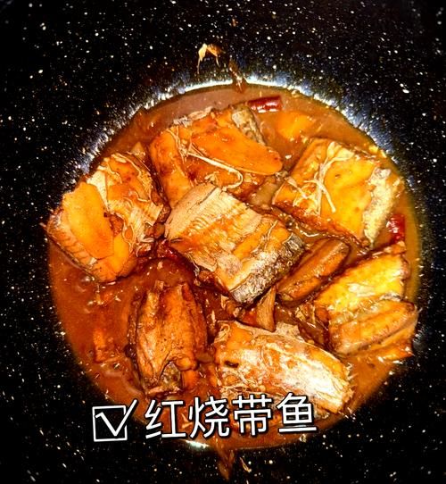 炖带鱼的家常做法_带鱼怎么炖不腥-第1张图片-山城妙识 炖带鱼的家常做法_带鱼怎么炖不腥-第1张图片-山城妙识