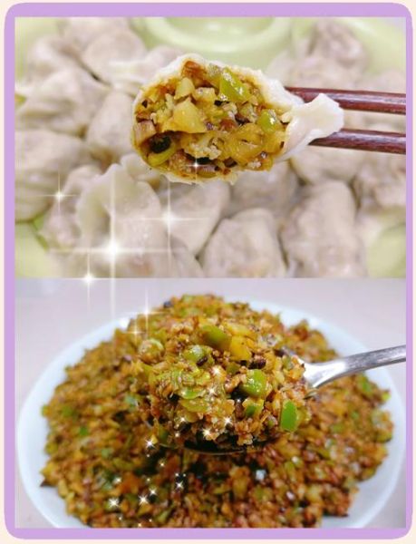 豆角馅饺子怎么做_豆角饺子馅需要焯水吗-第2张图片-山城妙识 豆角馅饺子怎么做_豆角饺子馅需要焯水吗-第2张图片-山城妙识