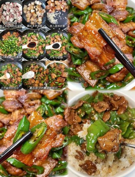青椒炒肉怎么炒好吃_青椒炒肉的家常做法-第3张图片-山城妙识 青椒炒肉怎么炒好吃_青椒炒肉的家常做法-第3张图片-山城妙识