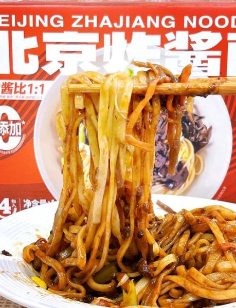 炸酱面炸酱怎么做_炸酱面炸酱的正宗做法-第2张图片-山城妙识 炸酱面炸酱怎么做_炸酱面炸酱的正宗做法-第2张图片-山城妙识