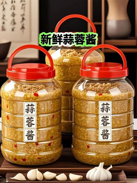 蒜蓉怎么做才香_蒜蓉酱能保存多久-第2张图片-山城妙识 蒜蓉怎么做才香_蒜蓉酱能保存多久-第2张图片-山城妙识