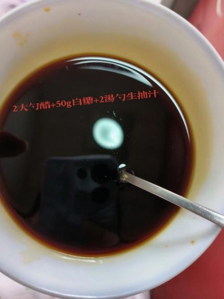 蛇皮黄瓜怎么切_蛇皮黄瓜的家常做法-第1张图片-山城妙识 蛇皮黄瓜怎么切_蛇皮黄瓜的家常做法-第1张图片-山城妙识