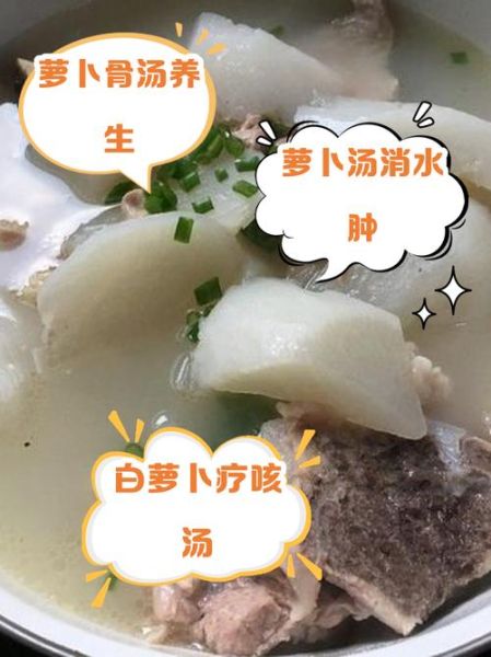 清炖大骨头怎么炖才白_清炖大骨头汤的家常做法-第3张图片-山城妙识 清炖大骨头怎么炖才白_清炖大骨头汤的家常做法-第3张图片-山城妙识