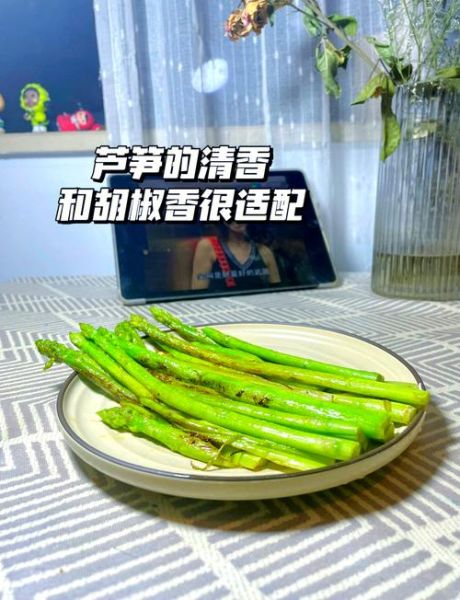 芦笋怎么炒好吃_芦笋的家常做法大全-第2张图片-山城妙识 芦笋怎么炒好吃_芦笋的家常做法大全-第2张图片-山城妙识