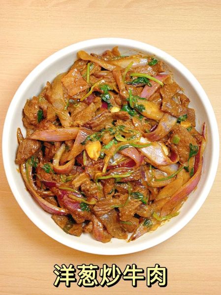 洋葱怎么炒好吃_洋葱的做法大全-第1张图片-山城妙识 洋葱怎么炒好吃_洋葱的做法大全-第1张图片-山城妙识