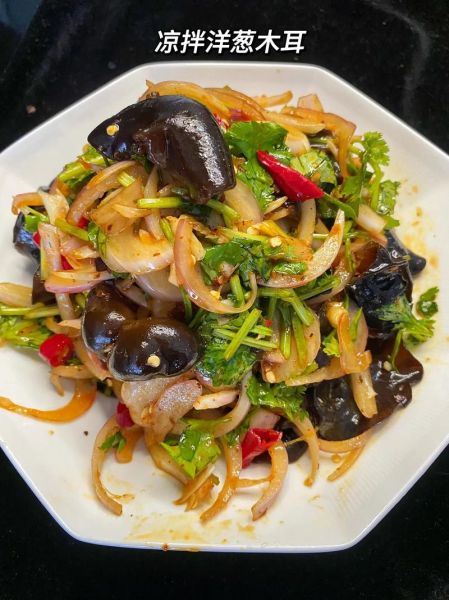 洋葱拌木耳怎么做_洋葱拌木耳的家常做法-第1张图片-山城妙识 洋葱拌木耳怎么做_洋葱拌木耳的家常做法-第1张图片-山城妙识