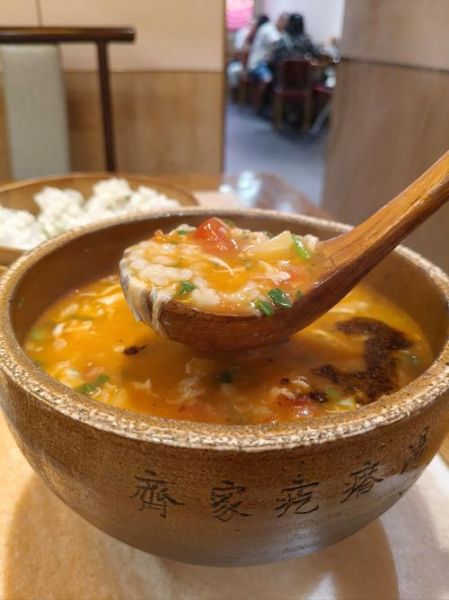 疙瘩汤家常做法_疙瘩汤怎么做好吃-第3张图片-山城妙识