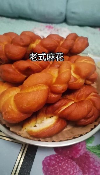 老式麻花怎么做_老式麻花配方比例是多少-第1张图片-山城妙识