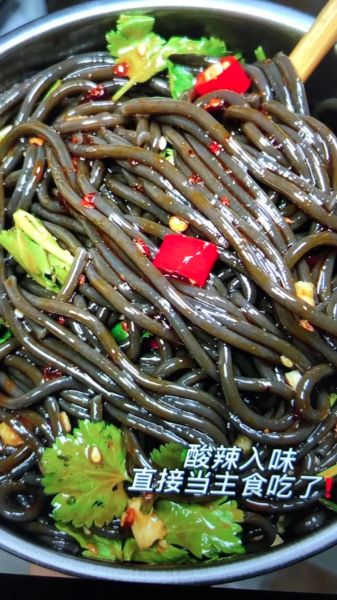 凉拌蕨根粉怎么做_蕨根粉焯水几分钟才爽滑-第2张图片-山城妙识 凉拌蕨根粉怎么做_蕨根粉焯水几分钟才爽滑-第2张图片-山城妙识