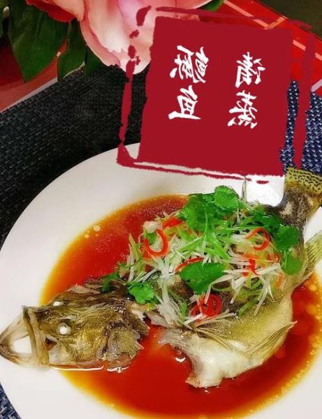 清蒸鳜鱼怎么蒸不腥_清蒸鳜鱼蒸几分钟口感最佳-第3张图片-山城妙识 清蒸鳜鱼怎么蒸不腥_清蒸鳜鱼蒸几分钟口感最佳-第3张图片-山城妙识