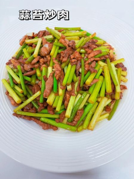 蒜苔炒肉怎么炒好吃_蒜苔炒肉的家常做法-第1张图片-山城妙识 蒜苔炒肉怎么炒好吃_蒜苔炒肉的家常做法-第1张图片-山城妙识