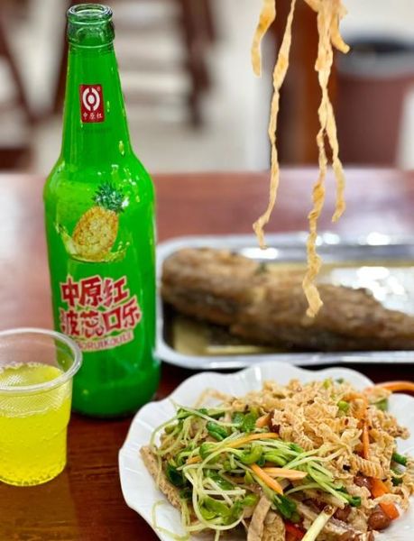 饸烙面怎么做_饸烙面用什么面粉最好-第1张图片-山城妙识