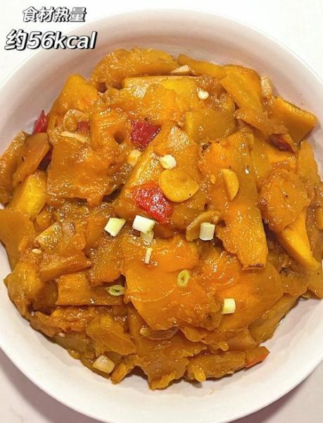 南瓜怎么做好吃_家常南瓜做法大全-第2张图片-山城妙识