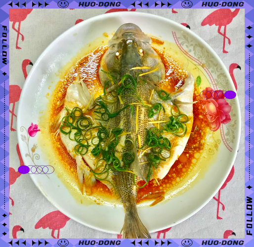 清蒸鱼的家常做法_清蒸鱼蒸几分钟才嫩-第3张图片-山城妙识 清蒸鱼的家常做法_清蒸鱼蒸几分钟才嫩-第3张图片-山城妙识