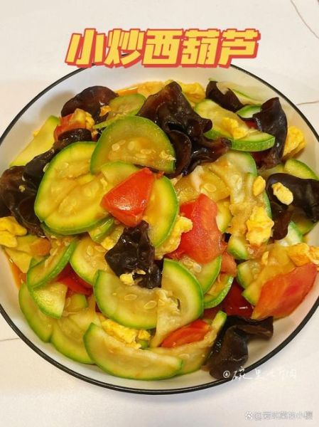 西葫芦炒鸡蛋怎么炒好吃_西葫芦炒鸡蛋需要焯水吗-第1张图片-山城妙识 西葫芦炒鸡蛋怎么炒好吃_西葫芦炒鸡蛋需要焯水吗-第1张图片-山城妙识