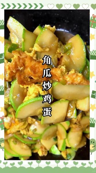 西葫芦炒鸡蛋怎么炒好吃_西葫芦炒鸡蛋需要焯水吗-第3张图片-山城妙识 西葫芦炒鸡蛋怎么炒好吃_西葫芦炒鸡蛋需要焯水吗-第3张图片-山城妙识