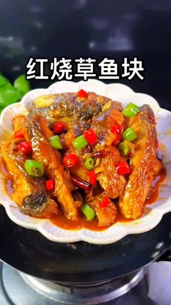 红烧鱼块怎么做才入味_红烧鱼块视频教程-第3张图片-山城妙识 红烧鱼块怎么做才入味_红烧鱼块视频教程-第3张图片-山城妙识