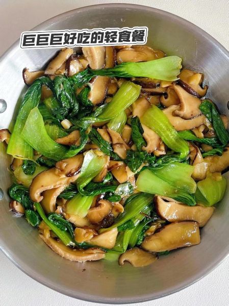 香菇炒油菜怎么炒好吃_香菇炒油菜家常做法-第3张图片-山城妙识 香菇炒油菜怎么炒好吃_香菇炒油菜家常做法-第3张图片-山城妙识