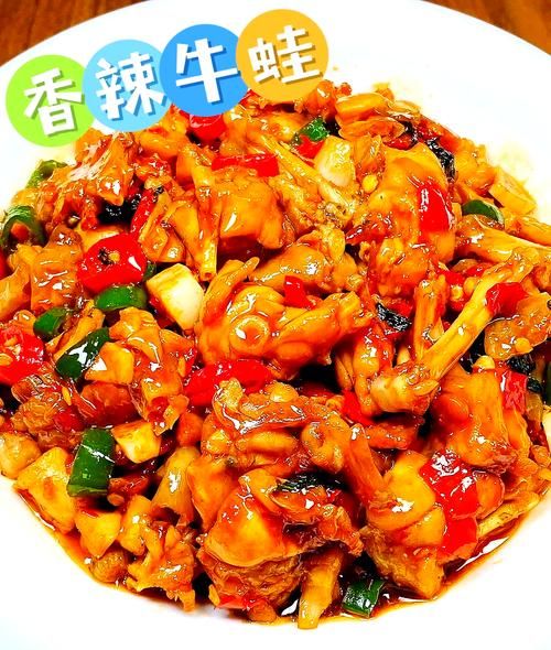 爆炒牛蛙怎么做才嫩_家常牛蛙做法步骤详解-第1张图片-山城妙识 爆炒牛蛙怎么做才嫩_家常牛蛙做法步骤详解-第1张图片-山城妙识