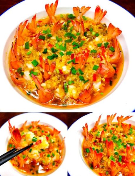 清蒸大虾怎么做_清蒸大虾最简单的做法-第2张图片-山城妙识 清蒸大虾怎么做_清蒸大虾最简单的做法-第2张图片-山城妙识