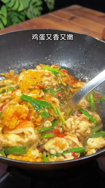 醋炒蛋怎么做_醋炒蛋的做法步骤-第2张图片-山城妙识 醋炒蛋怎么做_醋炒蛋的做法步骤-第2张图片-山城妙识