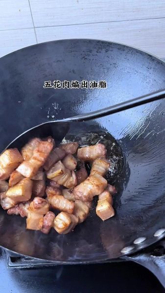 红烧肉怎么做才肥而不腻_红烧肉最正宗的做法步骤-第1张图片-山城妙识 红烧肉怎么做才肥而不腻_红烧肉最正宗的做法步骤-第1张图片-山城妙识
