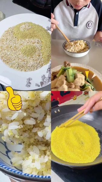 金银饭的做法_金银饭怎么做好吃-第1张图片-山城妙识