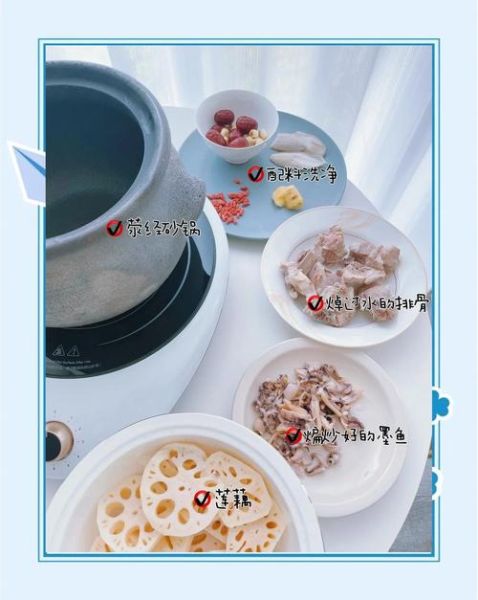 墨鱼炖排骨怎么做_墨鱼炖排骨需要焯水吗-第3张图片-山城妙识