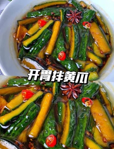 油黄瓜怎么腌制_油黄瓜的做法步骤-第2张图片-山城妙识 油黄瓜怎么腌制_油黄瓜的做法步骤-第2张图片-山城妙识