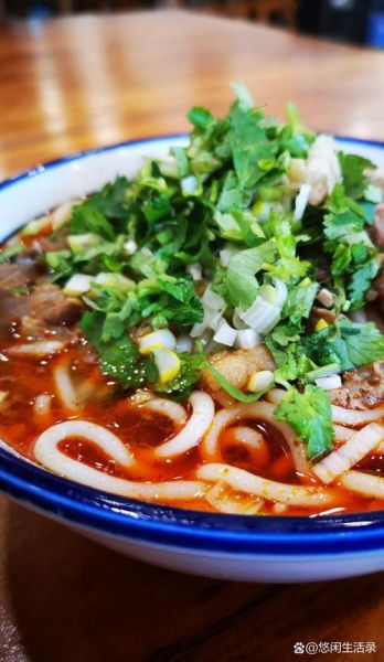 羊杂面怎么做_羊杂面最正宗的做法-第2张图片-山城妙识 羊杂面怎么做_羊杂面最正宗的做法-第2张图片-山城妙识