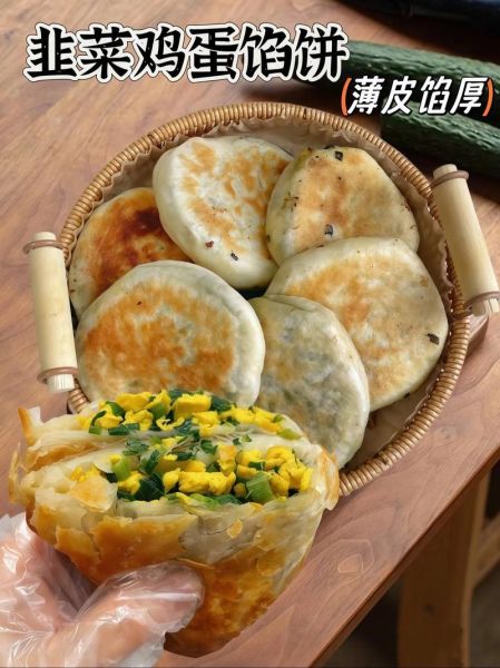 韭菜鸡蛋饼怎么做_韭菜鸡蛋饼的家常做法-第2张图片-山城妙识 韭菜鸡蛋饼怎么做_韭菜鸡蛋饼的家常做法-第2张图片-山城妙识