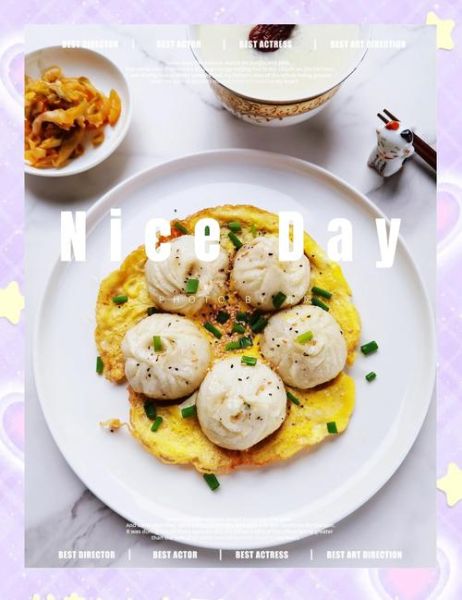 鸡蛋包怎么煎不破_鸡蛋包的家常做法-第1张图片-山城妙识 鸡蛋包怎么煎不破_鸡蛋包的家常做法-第1张图片-山城妙识