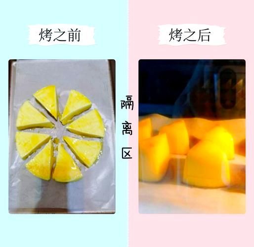 芝士怎么做_家庭芝士制作步骤-第3张图片-山城妙识 芝士怎么做_家庭芝士制作步骤-第3张图片-山城妙识