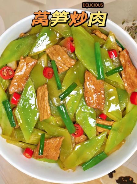 炒莴笋的家常做法_莴笋怎么炒才脆嫩-第3张图片-山城妙识