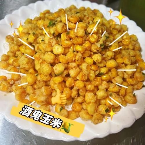 酒鬼玉米怎么做_酒鬼玉米家常做法-第3张图片-山城妙识 酒鬼玉米怎么做_酒鬼玉米家常做法-第3张图片-山城妙识