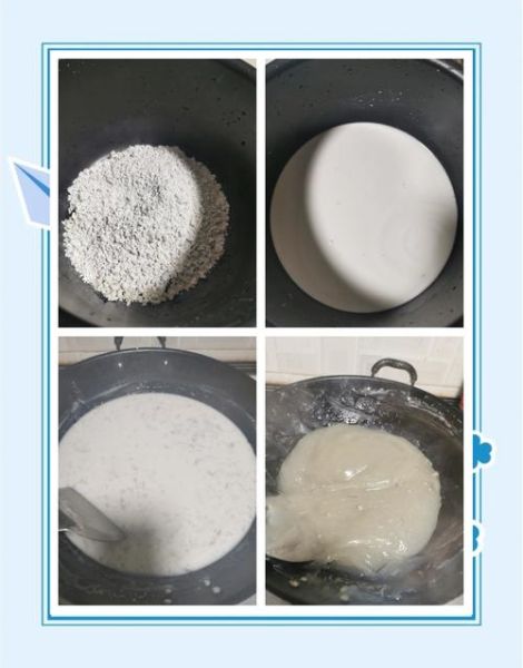 红薯凉粉怎么做_红薯凉粉的家常做法-第1张图片-山城妙识 红薯凉粉怎么做_红薯凉粉的家常做法-第1张图片-山城妙识