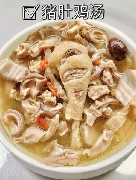 猪肚鸡汤怎么做_正宗猪肚鸡汤的做法步骤-第2张图片-山城妙识 猪肚鸡汤怎么做_正宗猪肚鸡汤的做法步骤-第2张图片-山城妙识