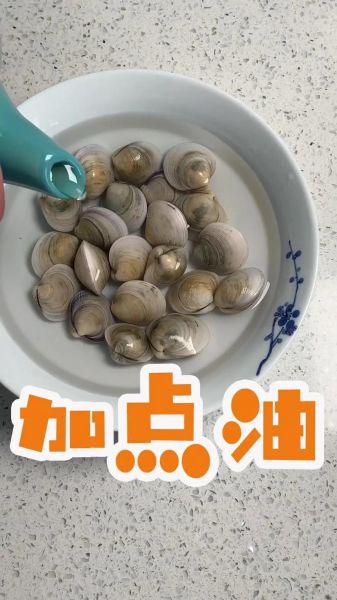 蛤蜊炖蛋怎么做_蛤蜊炖蛋需要焯水吗-第1张图片-山城妙识 蛤蜊炖蛋怎么做_蛤蜊炖蛋需要焯水吗-第1张图片-山城妙识