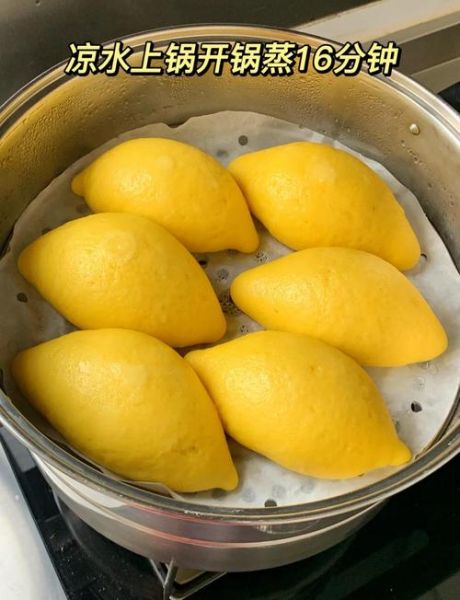 玉米馒头怎么做_玉米面和白面比例-第1张图片-山城妙识 玉米馒头怎么做_玉米面和白面比例-第1张图片-山城妙识