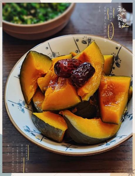 蒸南瓜的做法_蒸南瓜需要多长时间-第2张图片-山城妙识 蒸南瓜的做法_蒸南瓜需要多长时间-第2张图片-山城妙识