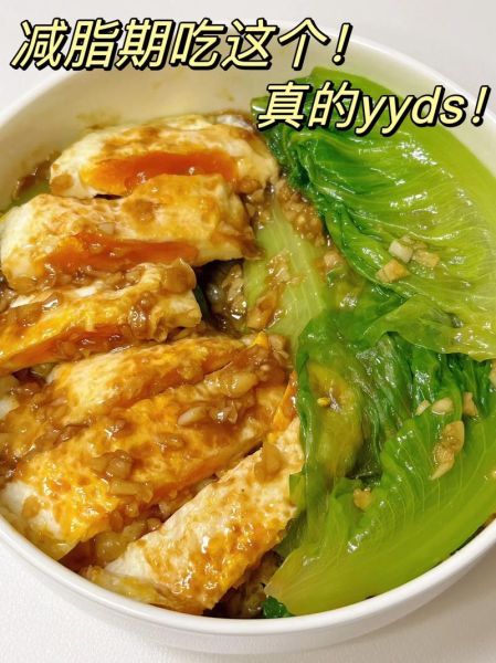 生菜炒鸡蛋怎么做_生菜炒鸡蛋需要焯水吗-第2张图片-山城妙识 生菜炒鸡蛋怎么做_生菜炒鸡蛋需要焯水吗-第2张图片-山城妙识